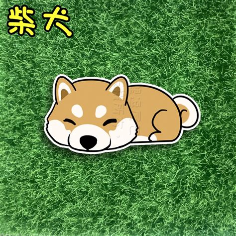 現貨 柴犬趴睡 防曬防水貼紙 車貼 安全帽 行李箱 露營貼 Sa184 狐狸逗尾巴 寵物插畫 Iopen Mall