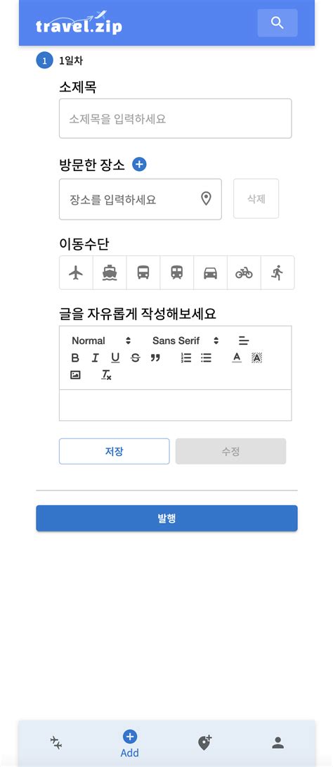 Github Prgrms Web Devcourseteam Moongsal Travelzip Be 뭉살흩죽 팀 백앤드 레포지토리