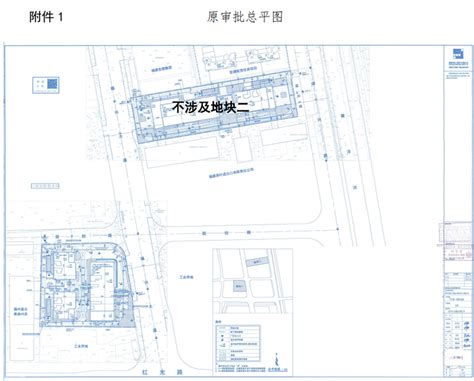 规划调整！涉及晋安这个地块 晋安动态 福州市晋安区人民政府