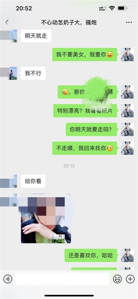 姐妹👭成对，快乐翻倍！绿母 乱伦 母子 为什么会发这些和账号不相关的是因为粉还比较少，多了再更绿母的。大号被冻结，应该还有好多人不知道新号