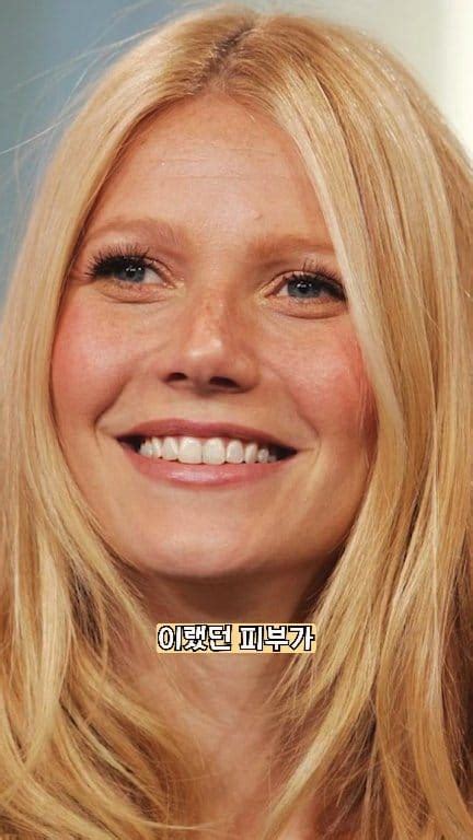 맙소사 피부가 이렇게 갑자기 주름개선기미잡티피부미백피부노화방지피부관리팔자주름동안피부스킨케어연예인피부관리화장품실제리뷰화장품추천부모님선물퓨어라이트