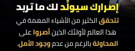 ghassen khammouma 📈⚡️ posted on linkedin