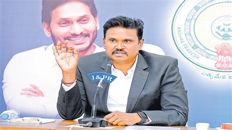 Cid Chief Transfer సీఐడీ చీఫ్‌ బదిలీ Cid Chief Sunil Kumar Transferred