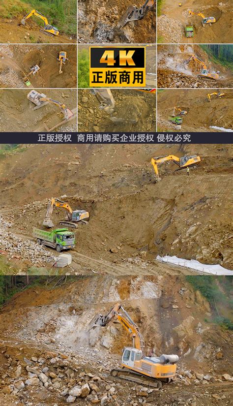 道路施工挖掘机施工修路交通建设道路运输土视频素材包下载编号9895074光厂vj师网