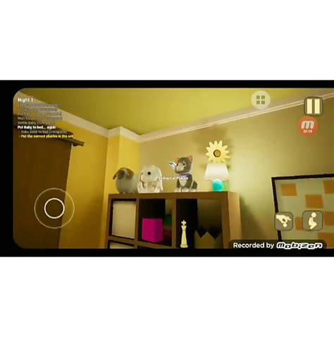 بازی بچه زرد