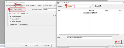 【stm32开发指南】手把手带你从零开始搭建工程（标准库版） Csdn博客