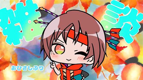 【雑談】（free Talk） Youtube