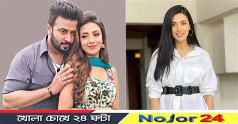 শাকিব ভাইয়ের দ্বিতীয়বার ভুল করা ঠিক হয়নি মিম