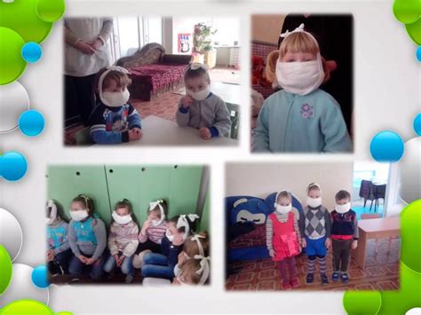 День Цивільного захисту Pptx