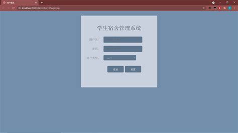GitHub xiaozengz Dormitory Manage JAVA Web实现的学生宿舍管理系统