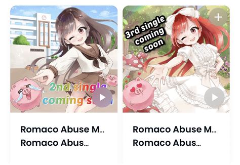 Hey On Twitter ロマ子様 の 音楽nft 無事に2枚 Mintさせていただきました。 罵倒の女王 Romaco 0810