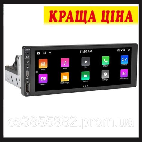 Android Магнітола 1 Дін екран 6 9 дюймів магнітофон 2 32Гб Wifi Bluetooth Gps Автомагнітола в