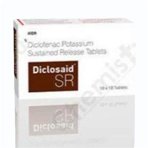 Sustained Release Tablets At ₹ 600 Box Susten Sr 200 Tablets In Nagpur Id 2855091008397