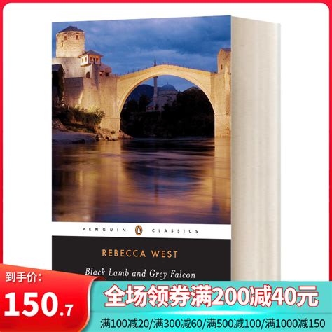 【预售】security And Trust Management 17th International Workshop Stm