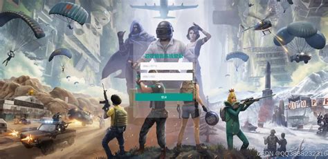 基于javassmjsp的游戏销售系统的设计与实现vue录像毕业设计实战项目lw文档 Csdn博客