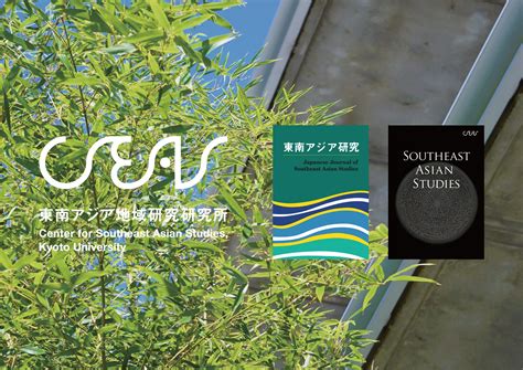 Ccop Ccop Added A New Photo — At Sunway Hotel Luangprabang