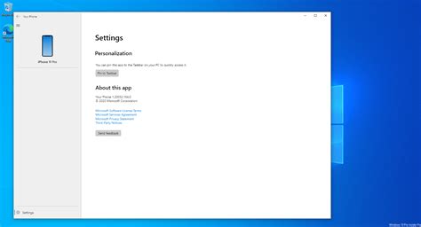 add inset shadow to navigationview in expanded mode similar to your phone app · issue 2254