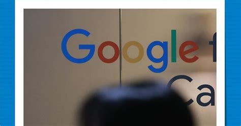 [모멘트] 개인정보 불법수집 구글 메타 과징금 역대 최고액