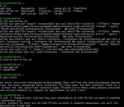 setup problems aws page 2 part 1 2017 fast ai course forums