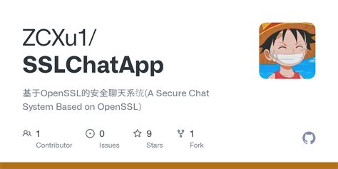 github zcxu1 sslchatapp 基于openssl的安全聊天系统 a secure chat system based