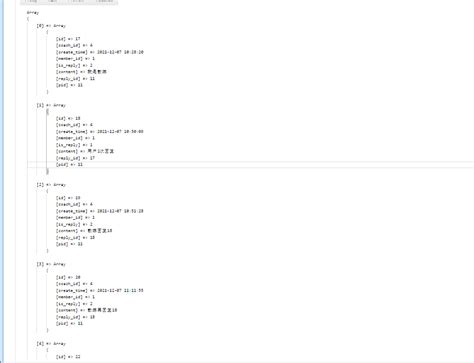 Php 两个多维数组根据对应的相同字段值匹配重组 个人文章 Segmentfault 思否 Php 两个多维数组根据对应的相同字段值匹配重组 个人文章 Segmentfault 思否