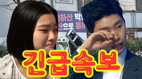 Kbs 촬영장에서 아이코의 충격적인 행동으로 17세 아이돌이 눈물을 흘렸다 아이코 오빠가 이런 일을 하다니 믿을 수 없어 스태프들과 참가자들의 반응은 어땠을까