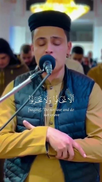 إن الذين قالوا ربنا الله ثم استقاموا عبدالعزيز سحيمshorts Religion