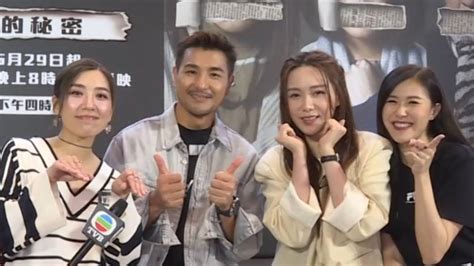 Tvb新劇「隱門」新配搭 陳展鵬首次伙拍黃智雯湯洛雯 Youtube