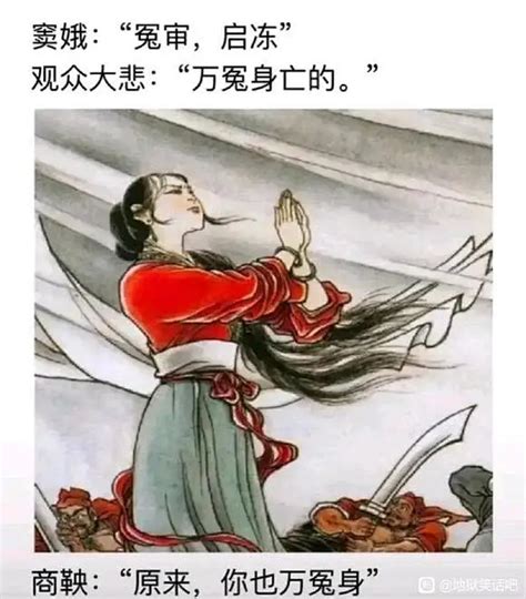 地狱笑话吧 百度贴吧 开新号了兄弟们。 包括但不限于各种msl笑话，ng笑话，苏联笑话等等（不喜勿入） 花瓣网