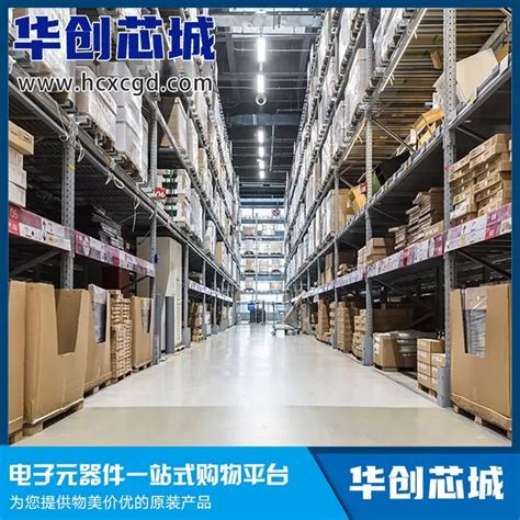 Xc7a200t 2fbg484c Fpga现场可编程逻辑器件 Bga484 逻辑单元数量
