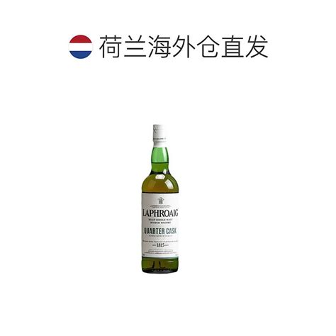 欧洲直邮laphroaig拉弗格1 4桶 四桶 PX桶 甄选单一麦芽威士忌 虎窝淘