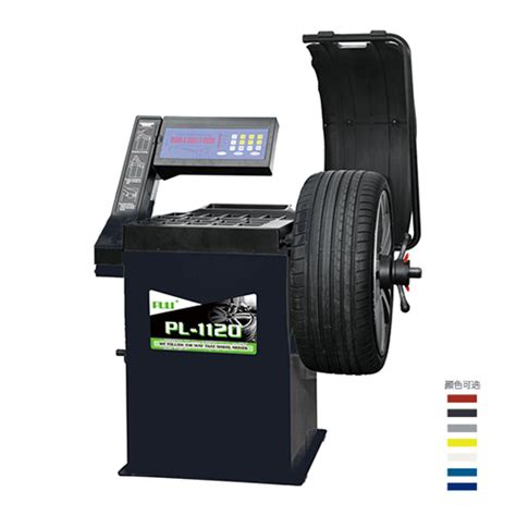 Pl 1120 平衡机 动平衡机 轮胎平衡机 动平衡机价格 自动平衡机 轮胎动平衡机 平衡机厂家 优耐特平衡机 全自动平衡机 上海巴兰仕汽车检测设备股份有限公司