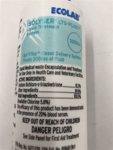 Ecolab Ltsp Isolyser Lts Plus Liquid Treatment System Cc