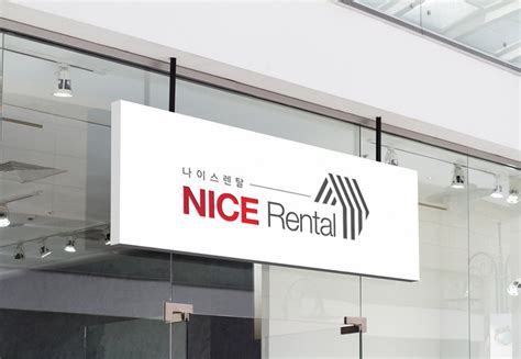 제조 건설 기계 로고