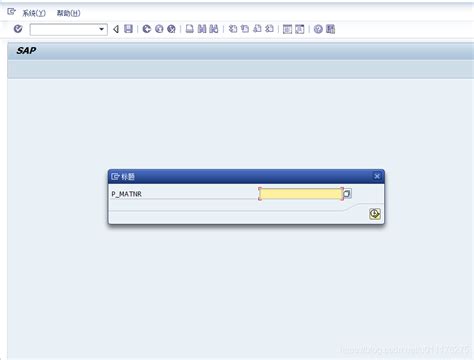 abap 选择屏幕（三） 窗口，屏幕块，选择屏幕联动，子屏幕 selection screen begin of block csdn博客