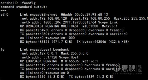 猥琐姿势 利用MySQL的root账号从而快速GetShell 知乎 猥琐姿势 利用MySQL的root账号从而快速GetShell 知乎