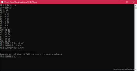 算法 蛮力法 最近对问题最近对问题 输入 N个点的二维坐标xiyii从1到n利用蛮力法求出距离最近的两 Csdn博客