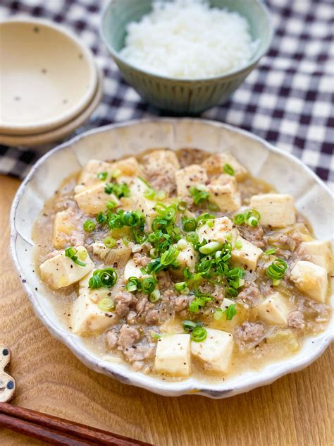 【柚子胡椒風味の和風麻婆豆腐】ほどよいピリ辛感がやみつき！ レシピサイトnadia