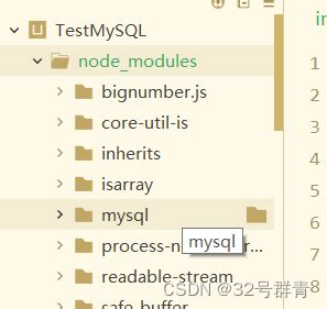 Uniapp连接本地MySQL数据库 uniapp连接mysql CSDN博客
