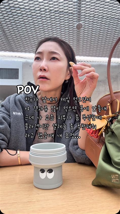 데이나 뷰티습관 공유하는 습관적 뷰티그래머💋 ㅋㅋㅋㅋㅋㅋㅋㅋㅋ 과연 두구두구 우리는 갈수 있을것인가 간다면 무슨 요일에 갈 것인가 현재 화두입니다