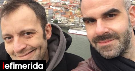 Αύγουστος Κορτώ Δημοσίευσε την αναγγελία του γάμου του «Μαζί σου πάντα Iefimerida Gr