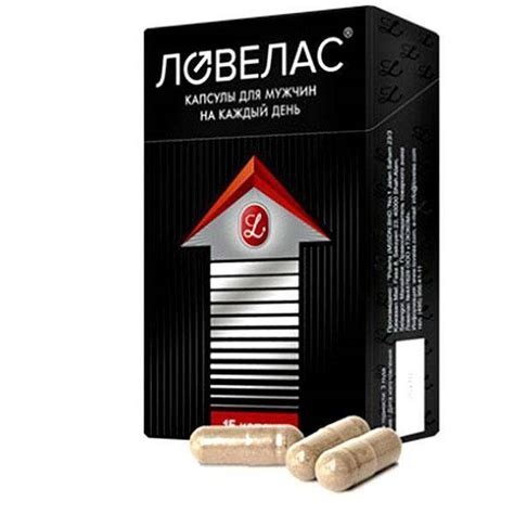 Черный муравей препарат для потенции: таблетки black ant king ...