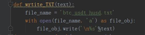 Typeerror Not All Arguments Converted During String Formatting Csdn博客