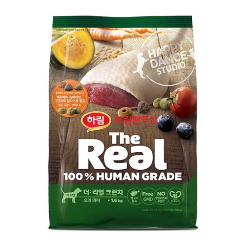 2개월 강아지 사료양 얼마나 줘야 할까 간식 줘도 될까 비마이펫 라이프