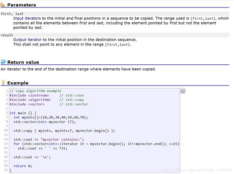 c copy 函数 algorithm c algorithm 文档 csdn博客