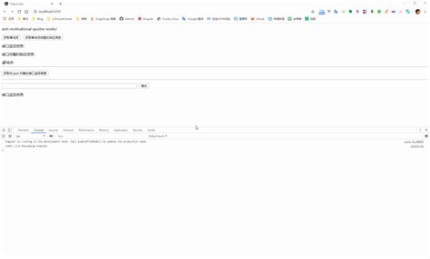 Angular 从入坑到挖坑 请求概览 墨墨墨墨小宇 博客园