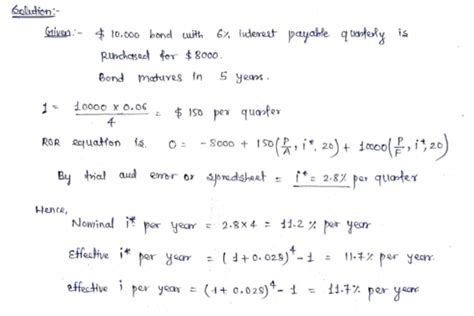 Solved Please Explain To Me The Trial And Error Method And Chegg Com