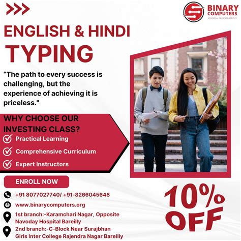 Binary Computers Institute On Linkedin Informationtechnology Ittraining