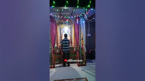 🙏🏵️आरती हि तुजला 🔥 गणरायागणपतीबाप्पा Kokan Village Ganpatibappamorya