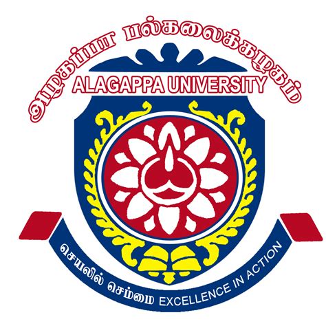 Alagappa University Admission Courses Offered Fees Ranking Campus Placement AajTak Campus